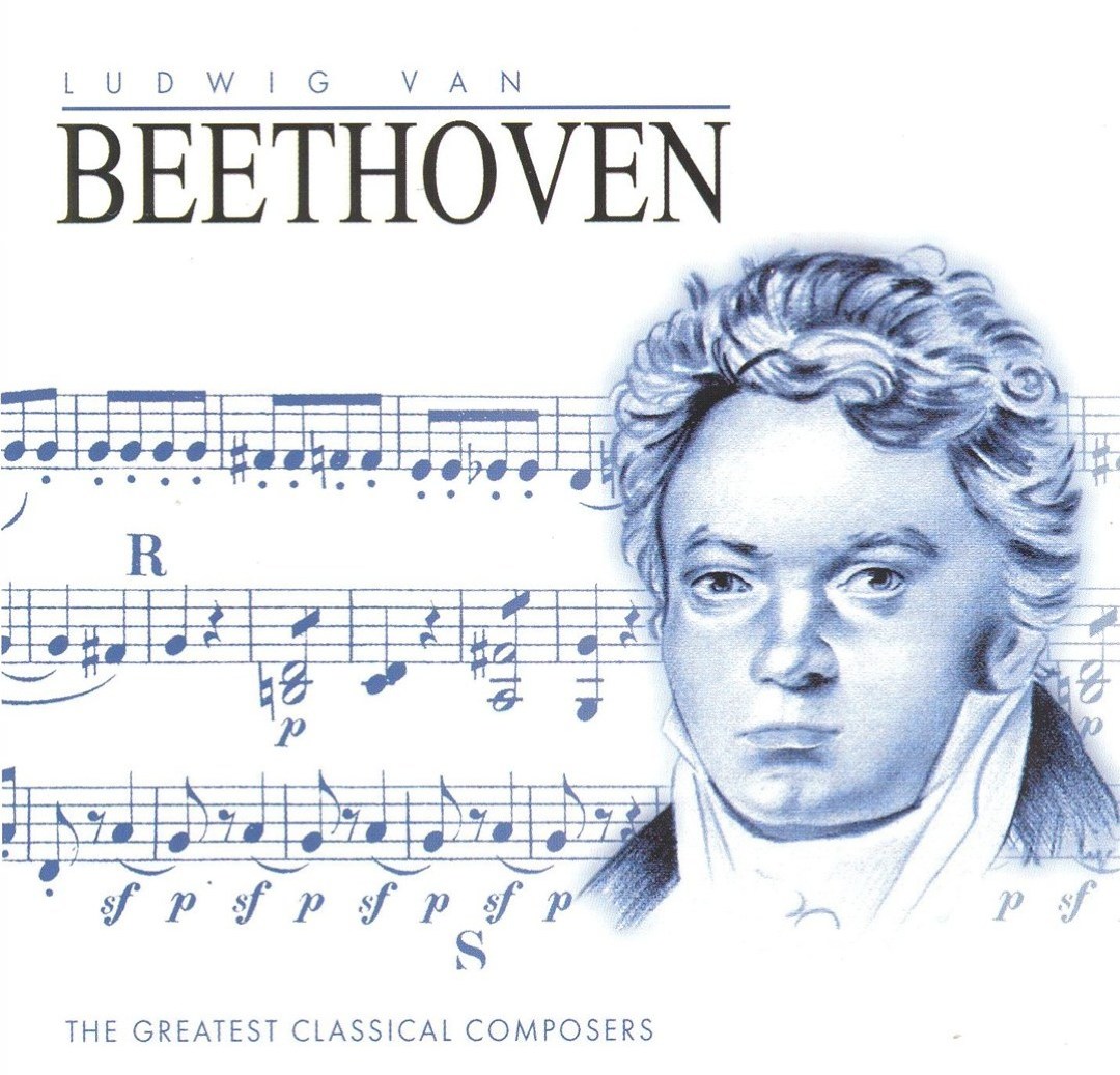 Greatest Classical Composers: Beethoven - St. ... | AllMusic