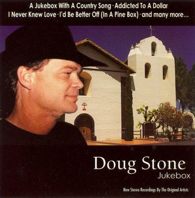 Jukebox [KRB] - Doug Stone | Album | AllMusic
