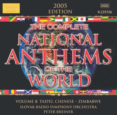The Complete National Anthems of the World, Vo... | AllMusic