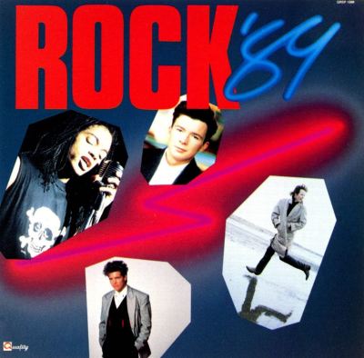 Rock '89 - Various Artists | Album | AllMusic