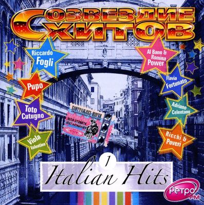 Italian Hits, Vol. 1 - Various Artists | Album | AllMusic