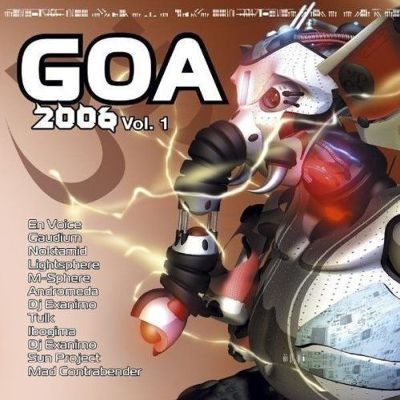 Goa 2006, Vol. 1 - Various Artists | Album | AllMusic