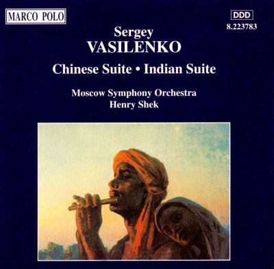 Sergey Vasilenko: Indian Suite; Chinese Suite ... | AllMusic