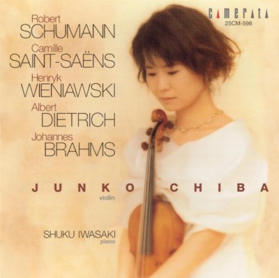 Junko Chiba, violin - Junko Chiba, Shuku Iwasa... | AllMusic