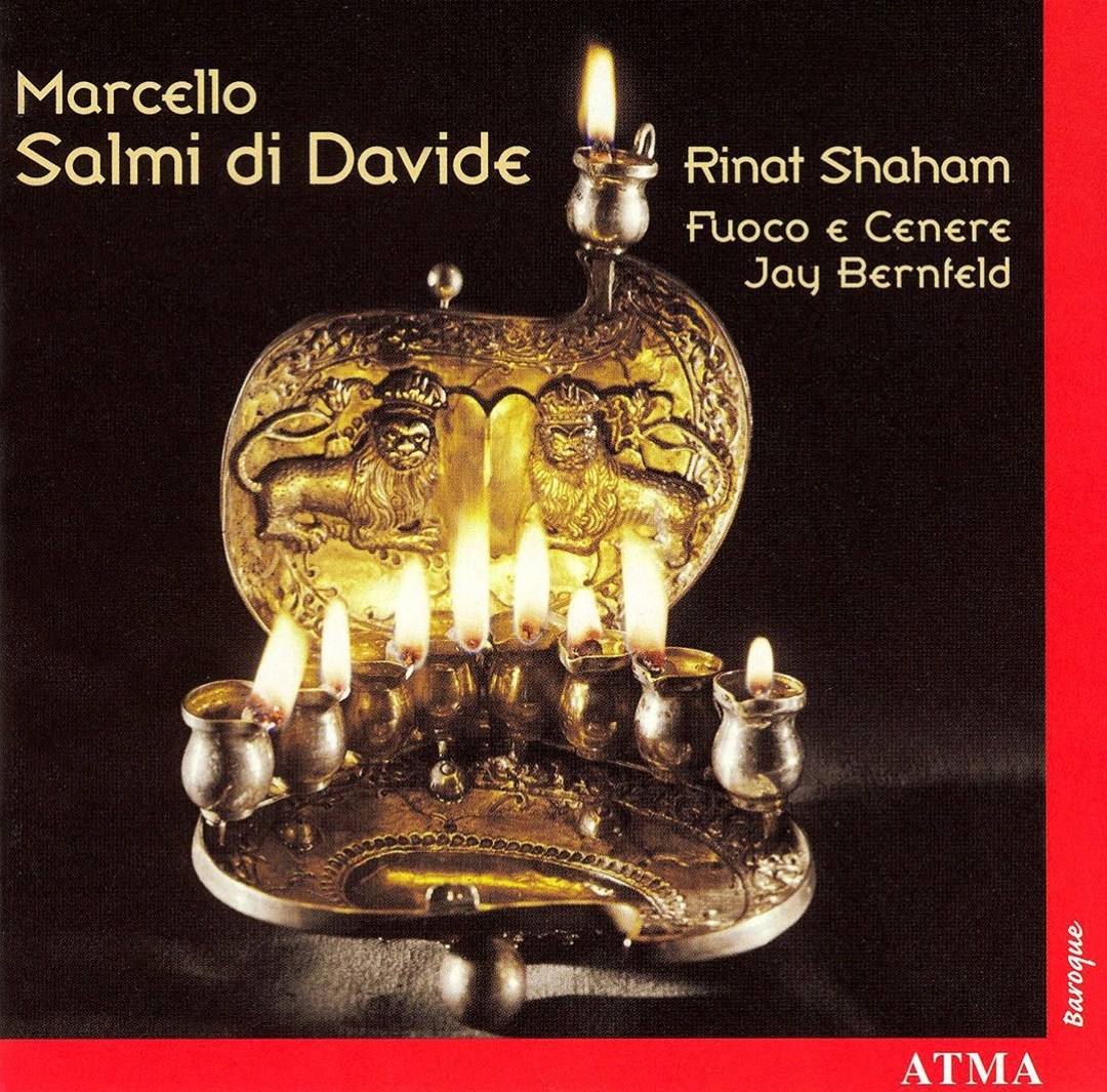 Bendetto Marcello: Salmi di Davide - Jay Bernf... | AllMusic