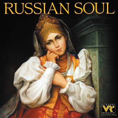 Russian Soul - Corey Cerovsek, Moscow Chamber ... | AllMusic