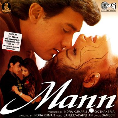 Mann - Original Soundtrack | Album | AllMusic