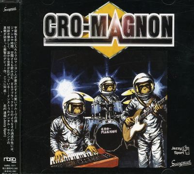 Cro-Magnon - Cro Magnon | Album | AllMusic