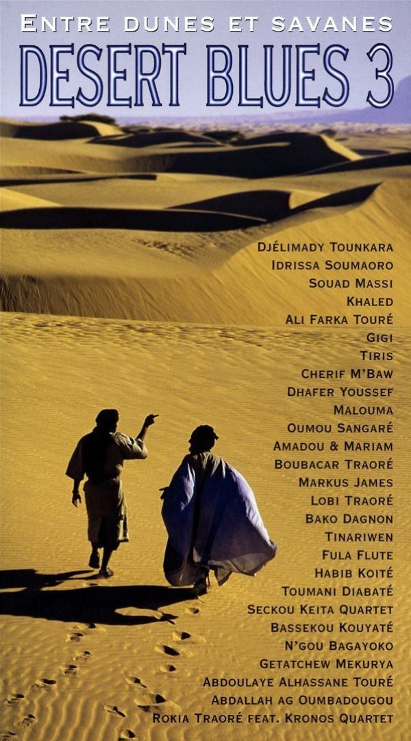 Desert Blues, Vol. 3 - Various Artists | Album | AllMusic