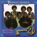 Thomas Chauke Songs, Albums, Reviews, Bio & Mo... | AllMusic