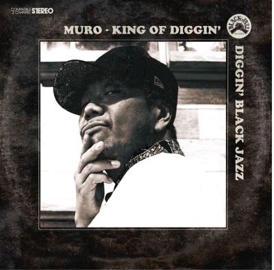 King of Diggin': Diggin' Black Jazz - Muro | A... | AllMusic