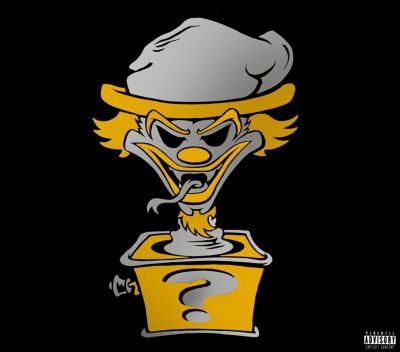 The Riddle Box [20th Anniversary Special Editi... | AllMusic