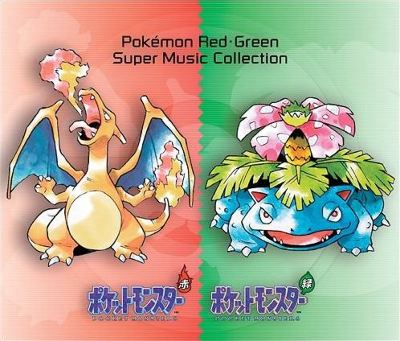 Pokemon aka Midori Super Music Collection [Ori... | AllMusic