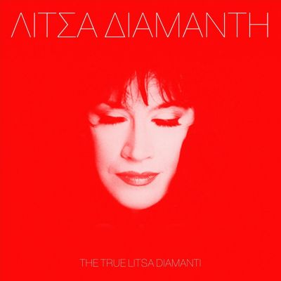 Litsa Diamanti: The True Litsa Diamanti - Lits... | AllMusic
