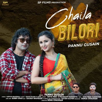 Chaila Bilori - Pannu Gusain | Album | AllMusic