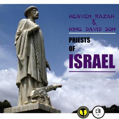 Priests of Israel - Heaven Razah | Album | AllMusic