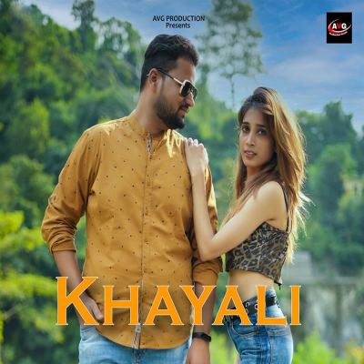 Khayali - Khingaa | Album | AllMusic