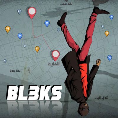 Bl3ks - Tageel | Album | AllMusic