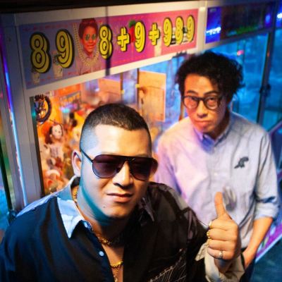 89 8+9+989 - Ma Nien Shien | Album | AllMusic