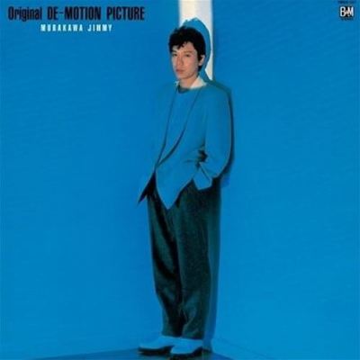 Original De-Motion Picture - Jimmy Murakawa | ... | AllMusic