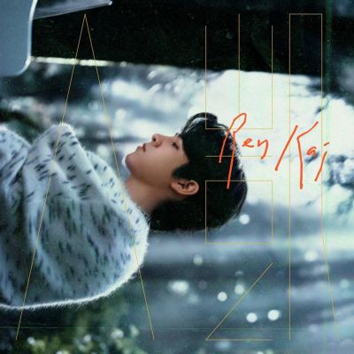 Chu Yan Protagonista - Ren Kai | Album | AllMusic