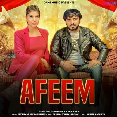 Afeem - Dev Kumar Deva | Album | AllMusic