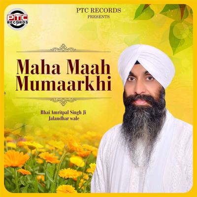Maha Maah Mumaarkhi - Bhai Amritpal Singh Ji J... | AllMusic
