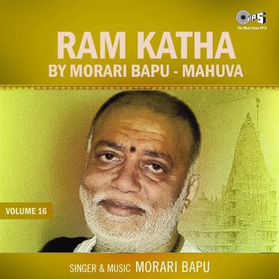 Ram Katha by Morari Bapu Mahuva, Vol. 16 - San... | AllMusic
