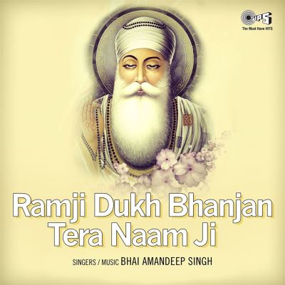 Ramji Dukh Bhanjan Tera Naam Ji - Bhai Amandee... | AllMusic