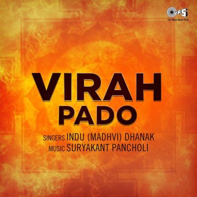 Virah Pado - Suryakant Pancholi | Album | AllMusic