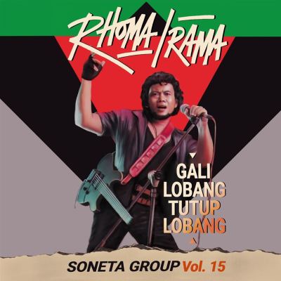 Soneta: Gali Lobang Tutup Lobang, Vol. 15 - Rh... | AllMusic