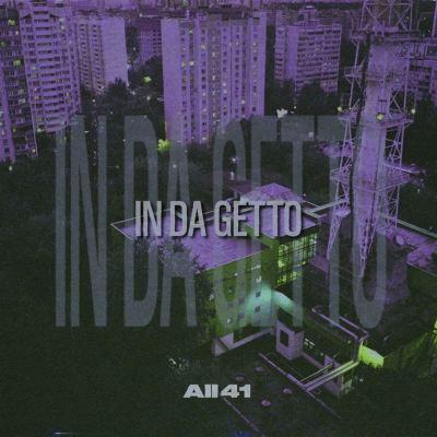 In Da Getto - Jedik | Album | AllMusic