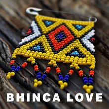 Idliso - Sne Ntuli, Umkhulekelwa | AllMusic