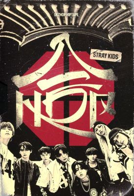 HOP - Stray Kids | Album | AllMusic