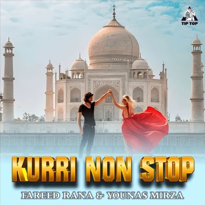 Kurri Non Stop - Younas Mirza, Fareed Rana | A... | AllMusic