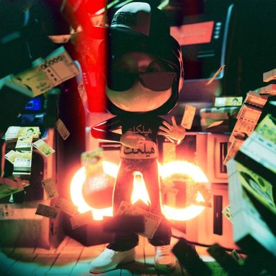 atm - Atlet | Album | AllMusic