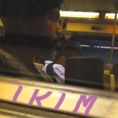 Trim (The Reimagined Van Hunt) - Van Hunt | Album | AllMusic