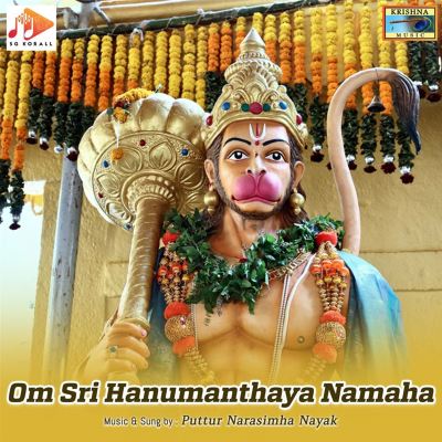 Om Sri Hanumanthaya Namaha - Puttur Narasimha ... | AllMusic