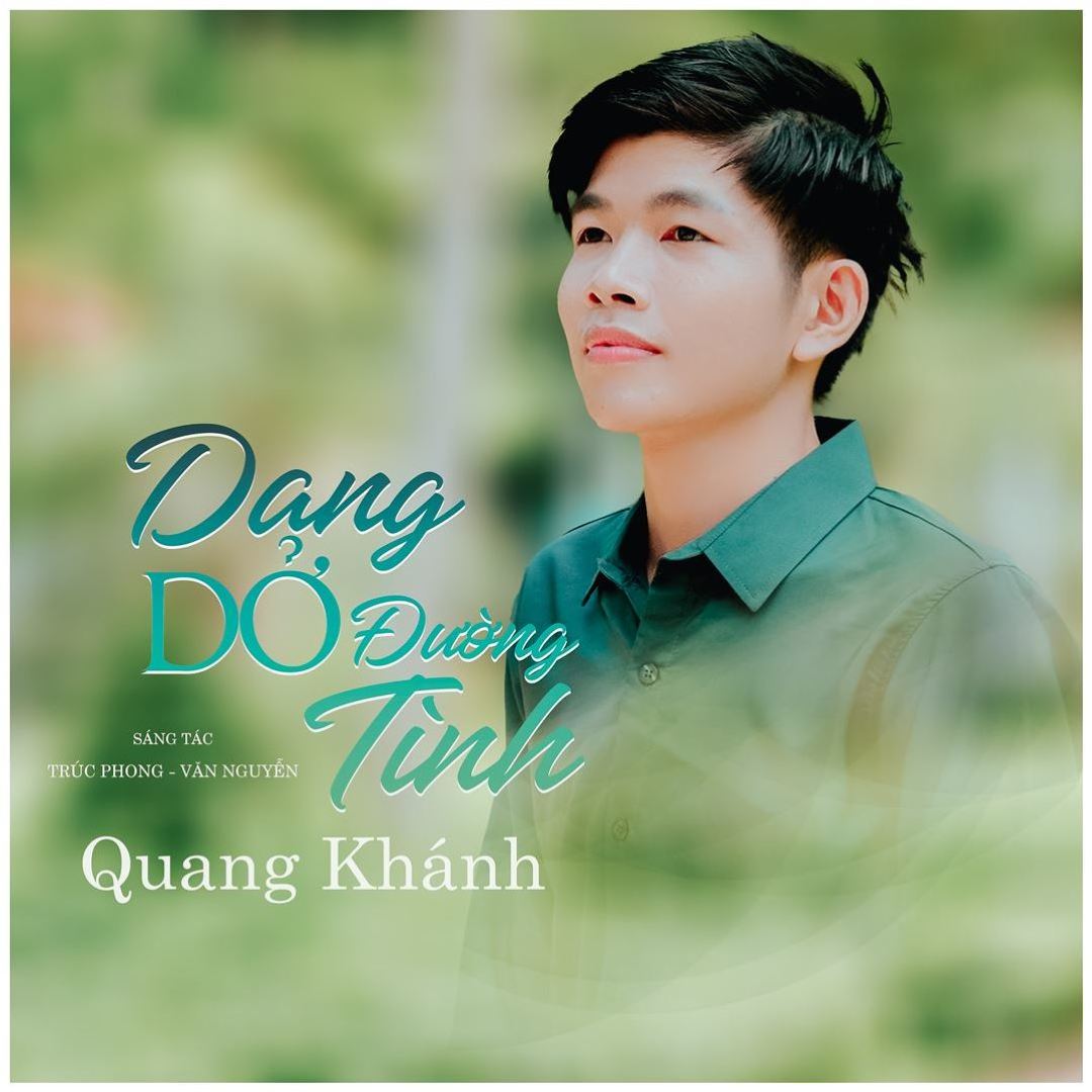 Quang Khanh: Dang Dở Đư ... Tracks & Reviews | AllMusic
