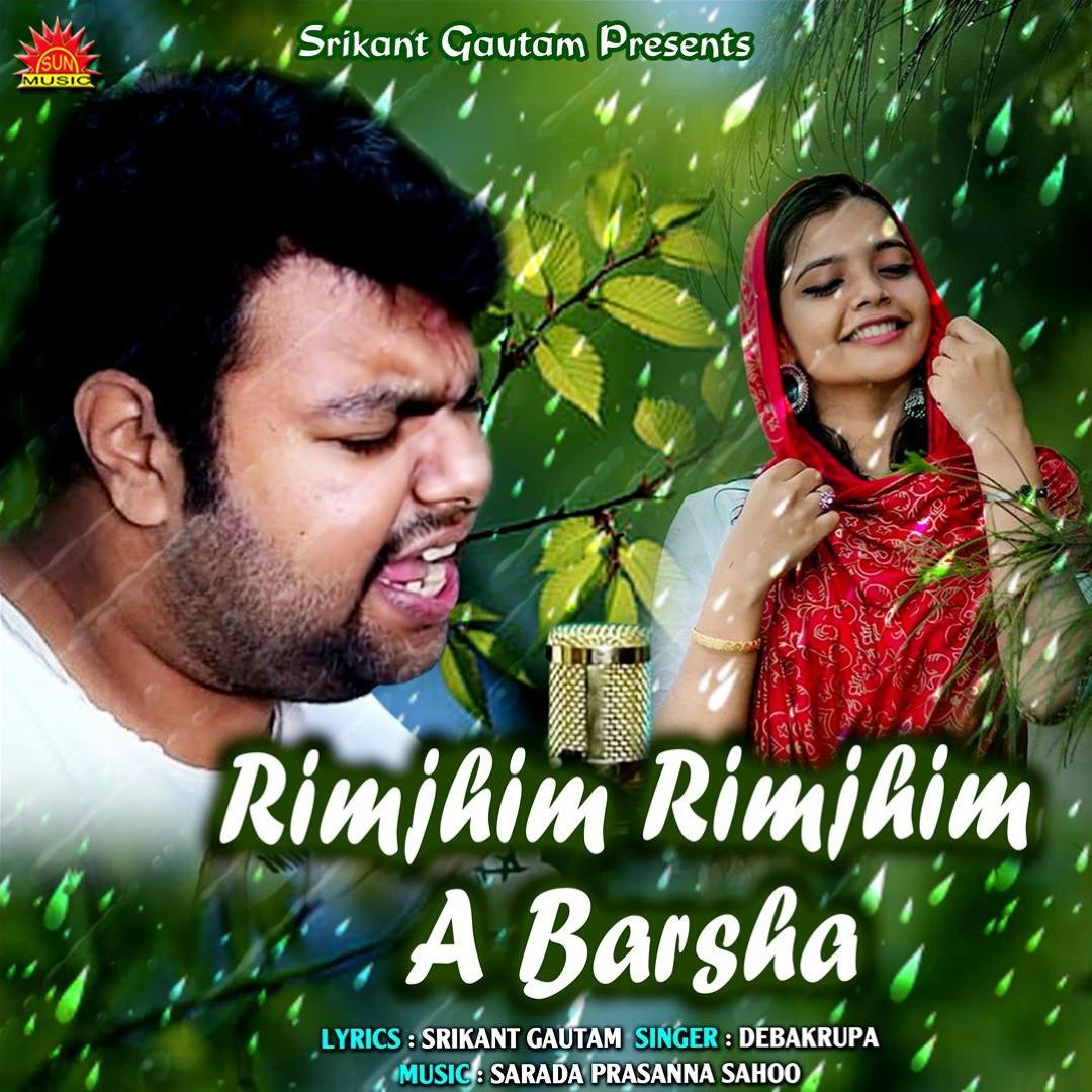 Rimjhim Rimjhim A Barsha - Debakrupa | Album | AllMusic