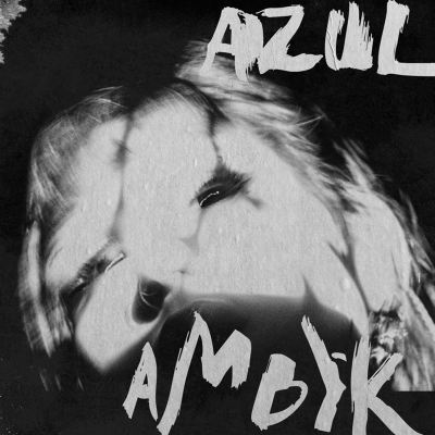 Azul - Ambik | Album | AllMusic