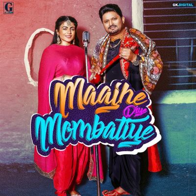 Maajhe Diye Mombatiye - Balkar Sidhu | Album | AllMusic