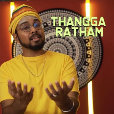 Thangga Ratham - Sabesh Manmathan, Santesh | A... | AllMusic