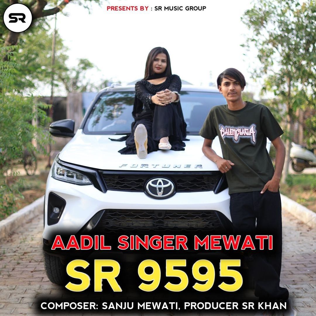 Aadil Singer Mewati SR 9595 - Aadil Singer Mew... | AllMusic