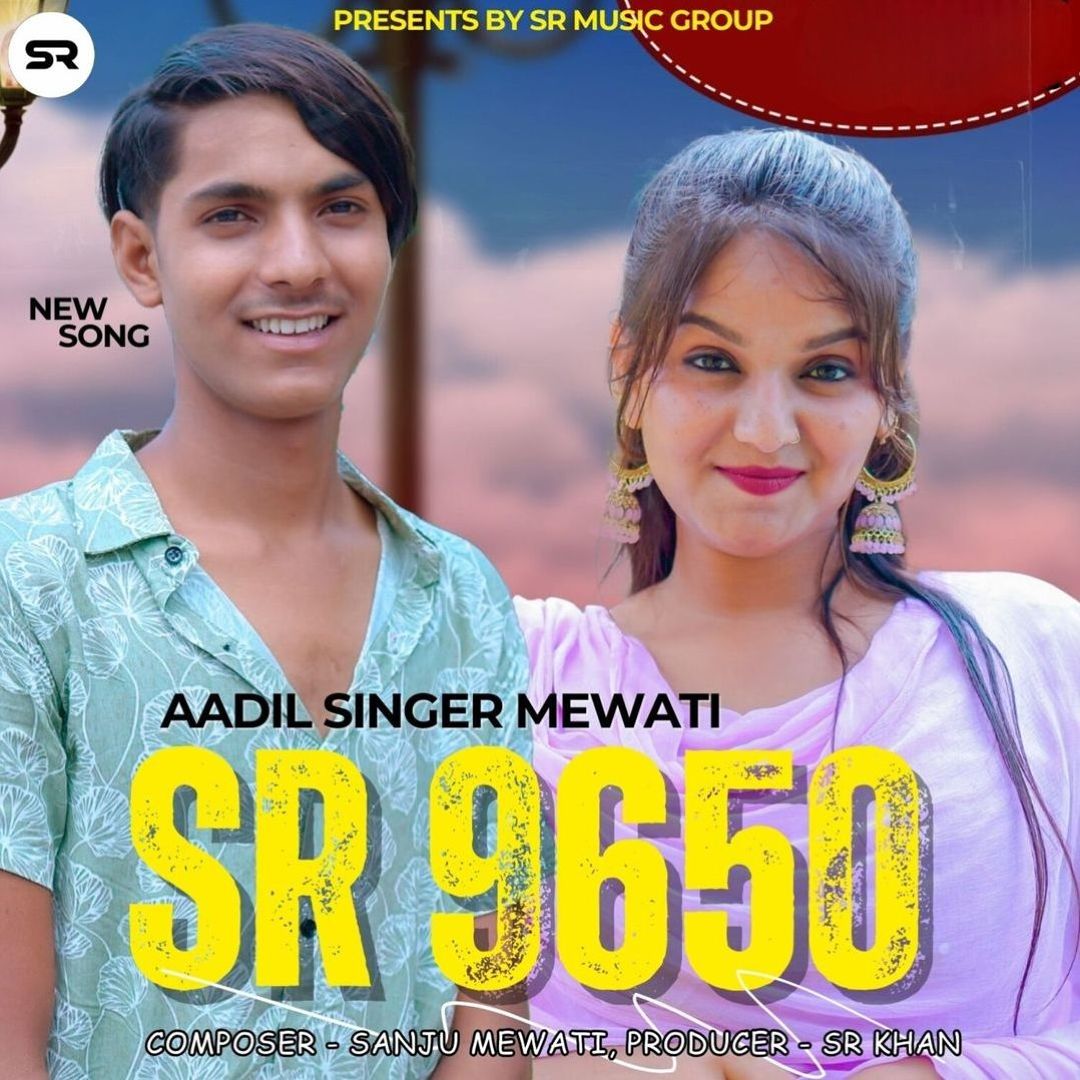 Aadil Singer Mewati SR 9650 - Aadil Singer Mew... | AllMusic