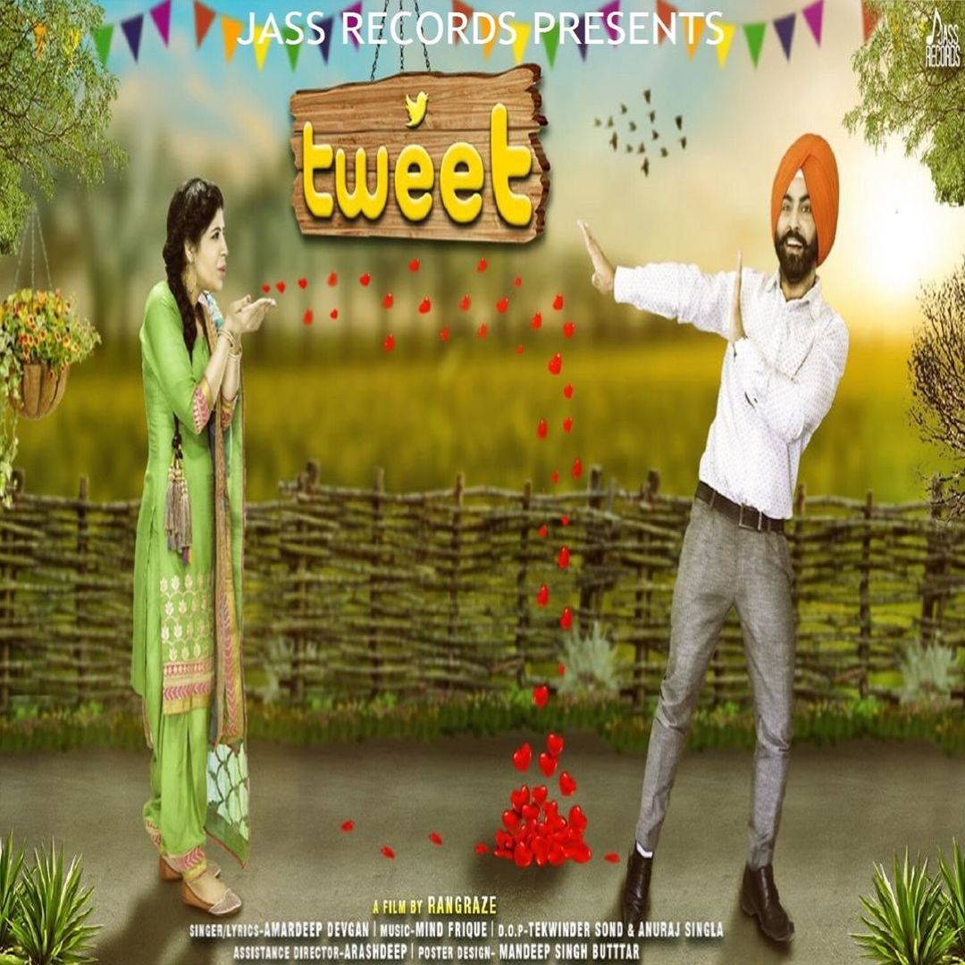 Tweet - Amardeep Devgan | Album | AllMusic