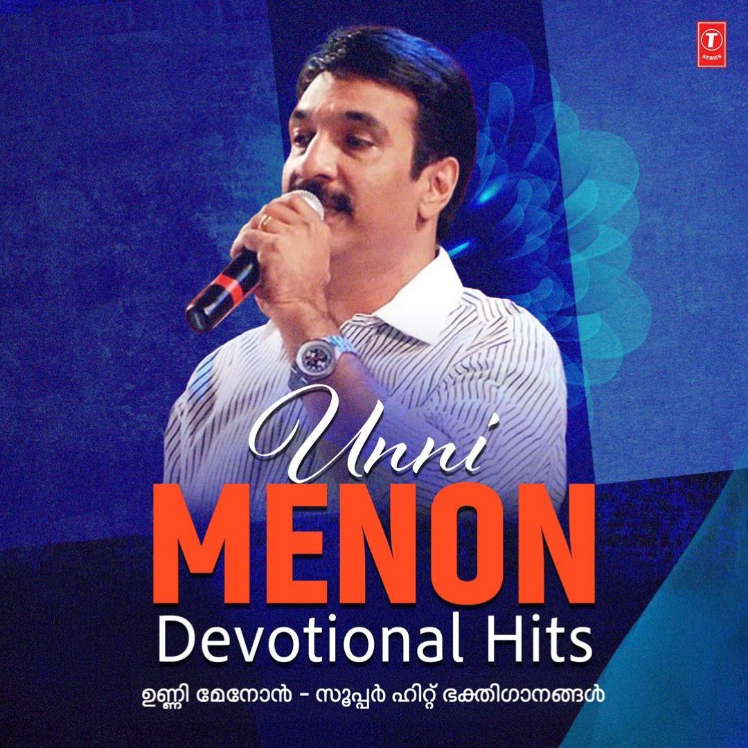 Unni Menon: Devotional Hits - Unni Menon | Album | AllMusic