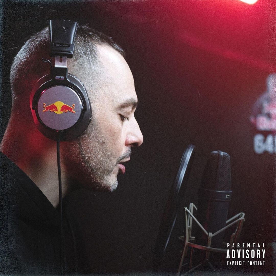 Che Fine Hai Fatto Fibra? [Red Bull 64 Bars] -... | AllMusic